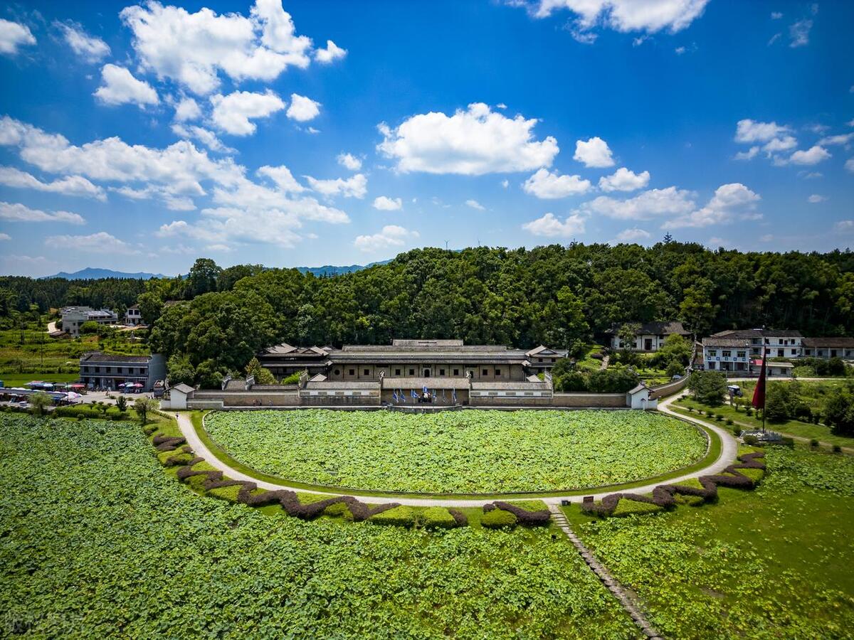 Yang Zhai Feng Shui - iNEWS