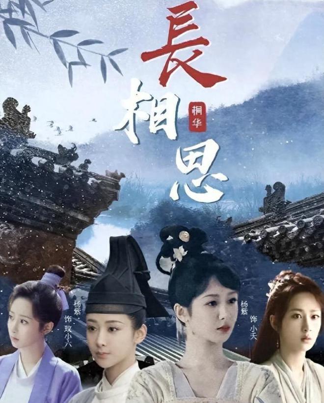 Yang Zi cried goodbye to Wen Xiaoliu! Sad memories from the "Sauvignon Blanc" concert exposed ...