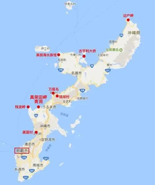 The past and present life of the Ryukyu people and their dreams of ...