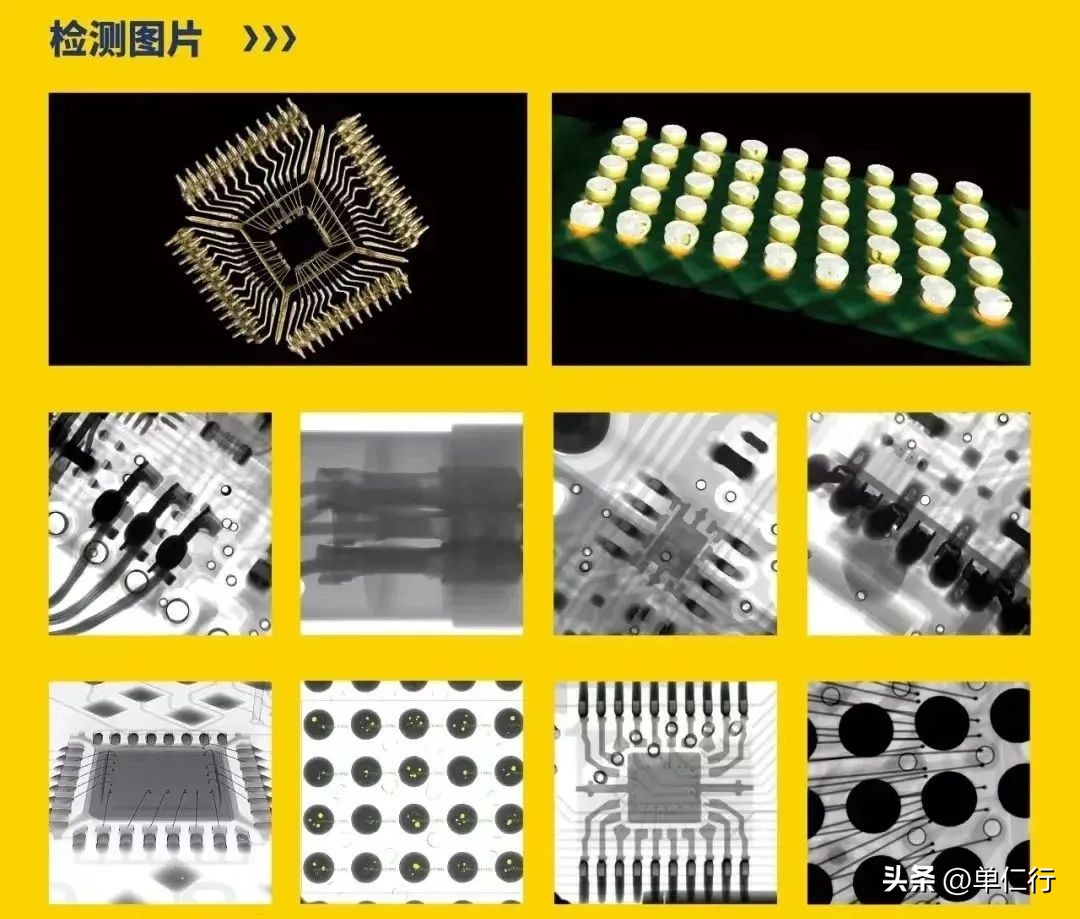 Breaking the foreign monopoly and doubling the performance, how will UFJ Technology go to the ...