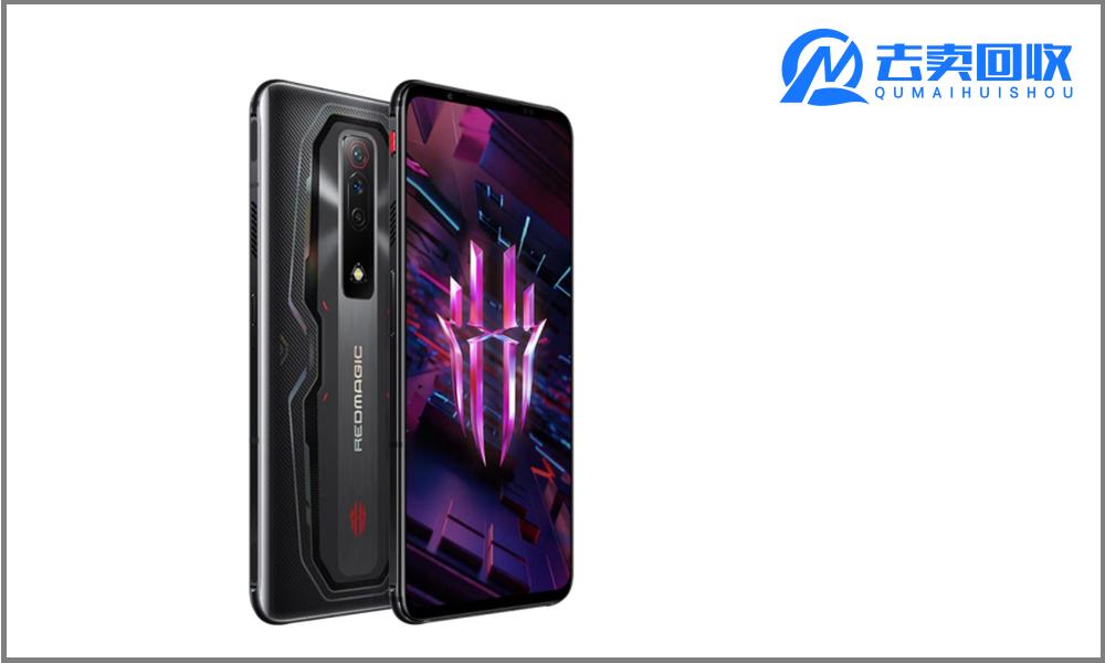 Red Magic 7S tops flagship performance phone list in July - iNEWS