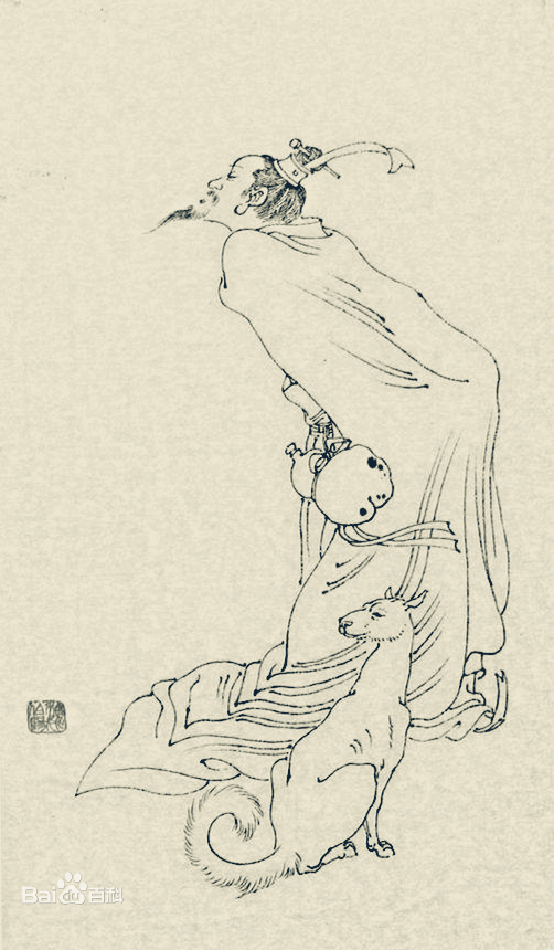 Legend of the Immortals 3: Wei Boyang - iNEWS