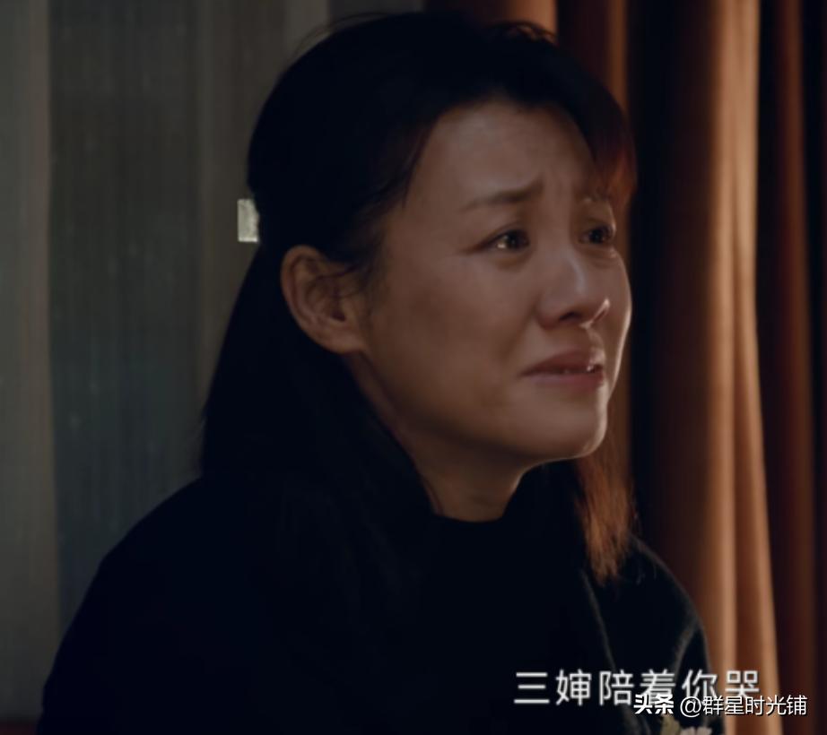 Facts have proved that Liu Lin, the big lady who debuted for 35 years ...