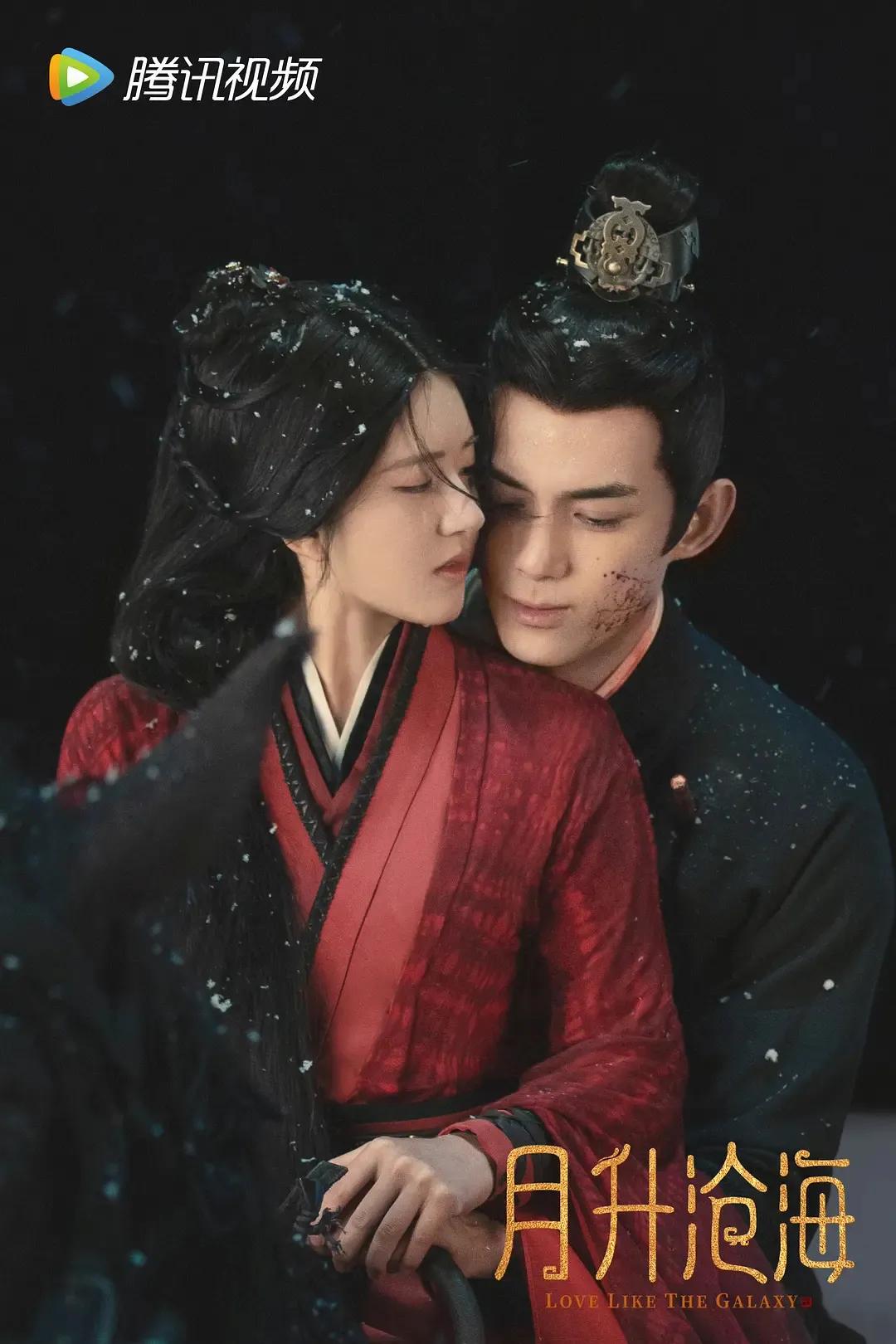 "Splendid Xinghan" on the painful transformation of the female goose who dares to love and hate ...