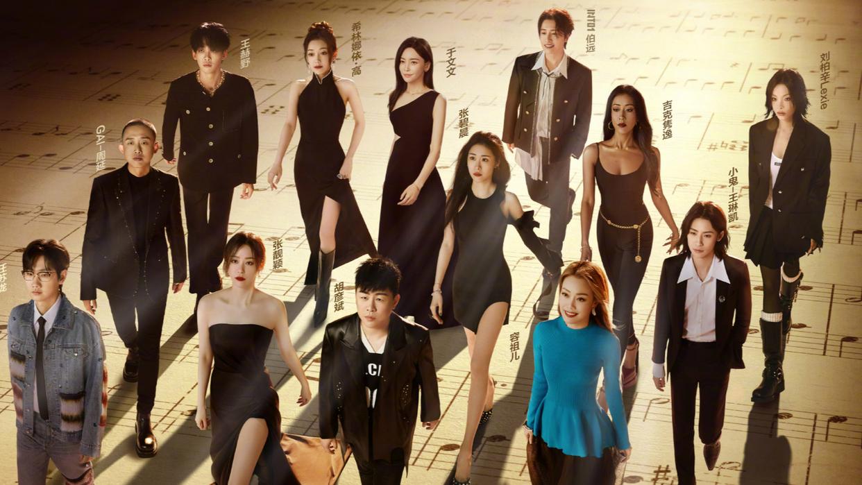 The script of "Tianci 4" is obvious, the double C won the golden song ...