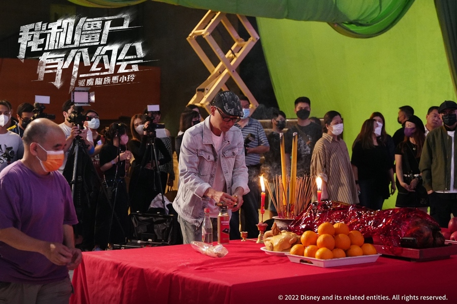 The movie "The Exorcist of the Dragon Ma Xiaoling" hit the filming 24 ...