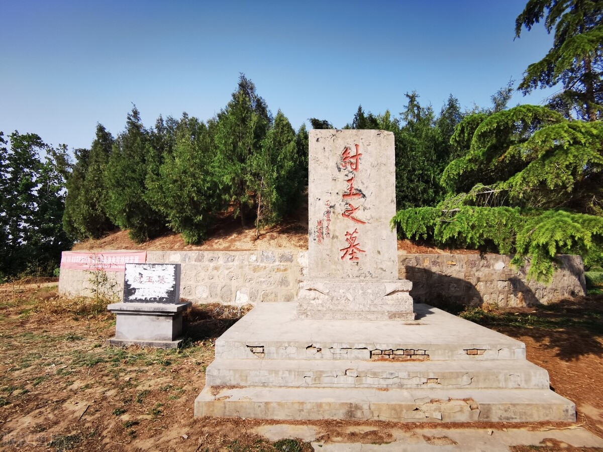 12. King Zhou's Crusade of Barbarians - The Chosen Son of Excessive ...