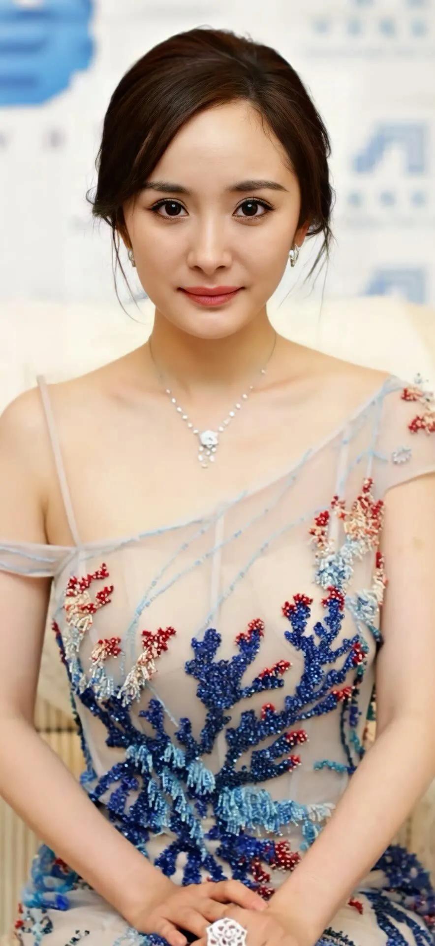 Star Wallpaper: Yang Mi - iNEWS