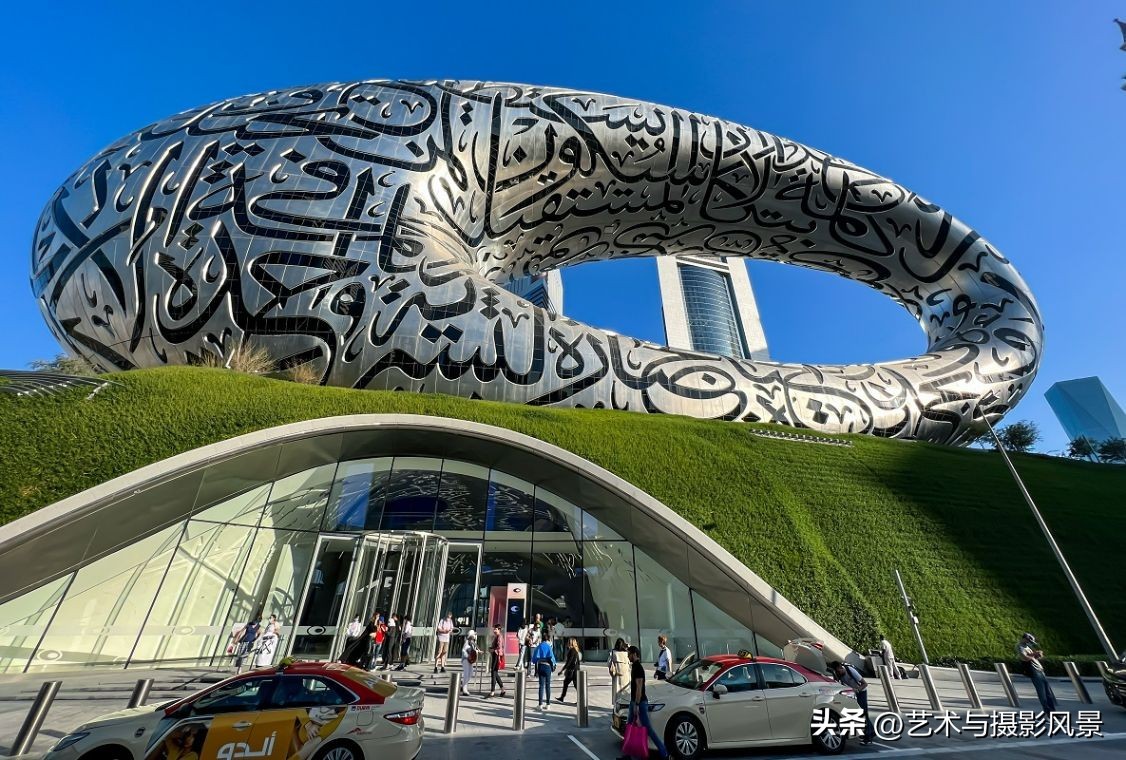 Talking to the Future: Technology and Art at Dubai Museum of the Future ...