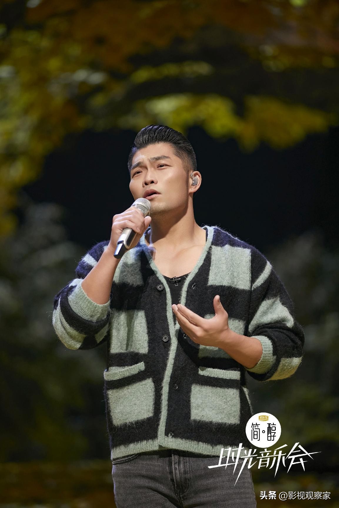 [Time Concert 2] Sun Yue, Adu Zhou Shen sings the golden song of ...