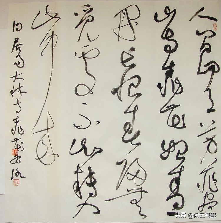 Sun Boxiang, Zhang Xuguang, Xu Youbing, Li Liangdong and other famous ...