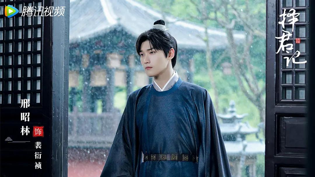 [Choosing the King] Awesome, the hero Xing Zhaolin was said to be ugly ...