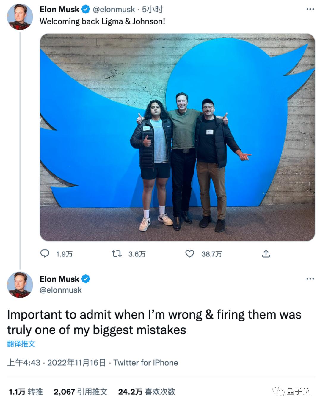 Musk finally admitted his mistake: Cutting them off was my biggest ...