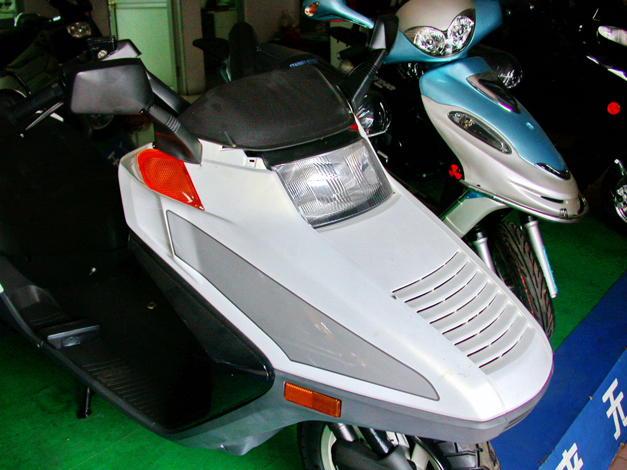 Model History Gallery: Honda CN250 Fusion (Part 1) - iMedia