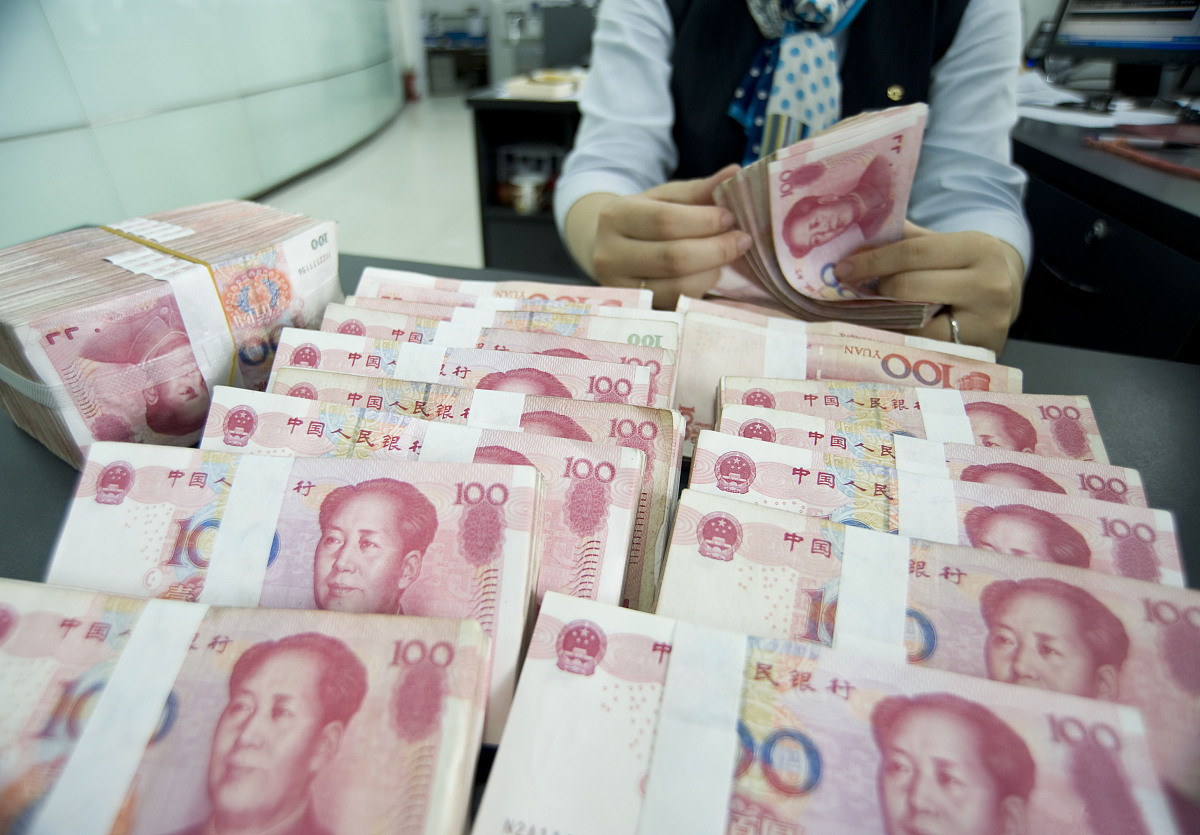 Adjustment of new interest rates for bank RMB deposits: January 2022 ...