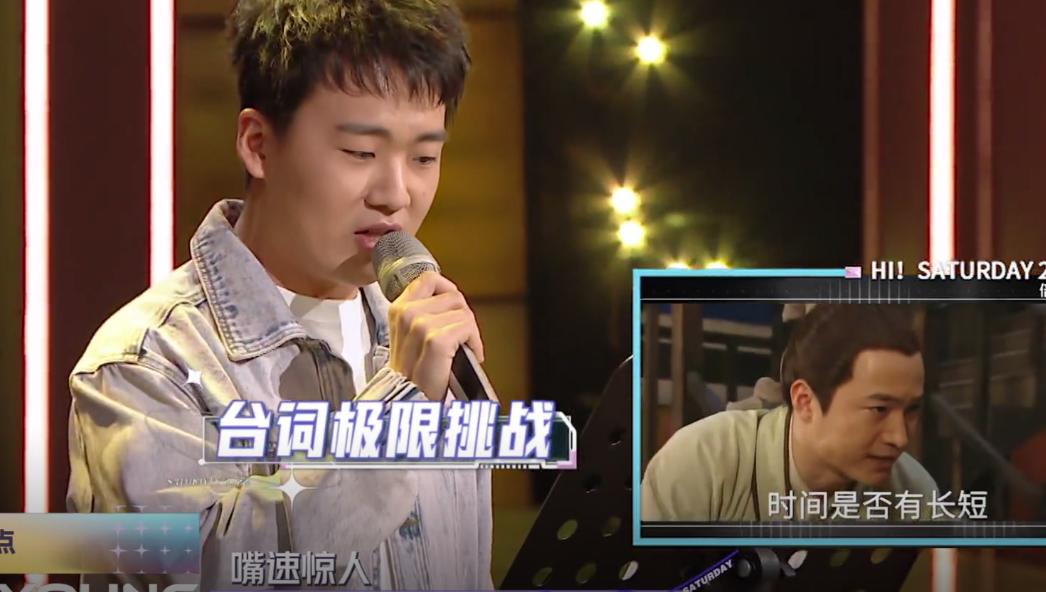 Guo Qilin and Qin Xiaoxian showed off their skills on the same stage ...