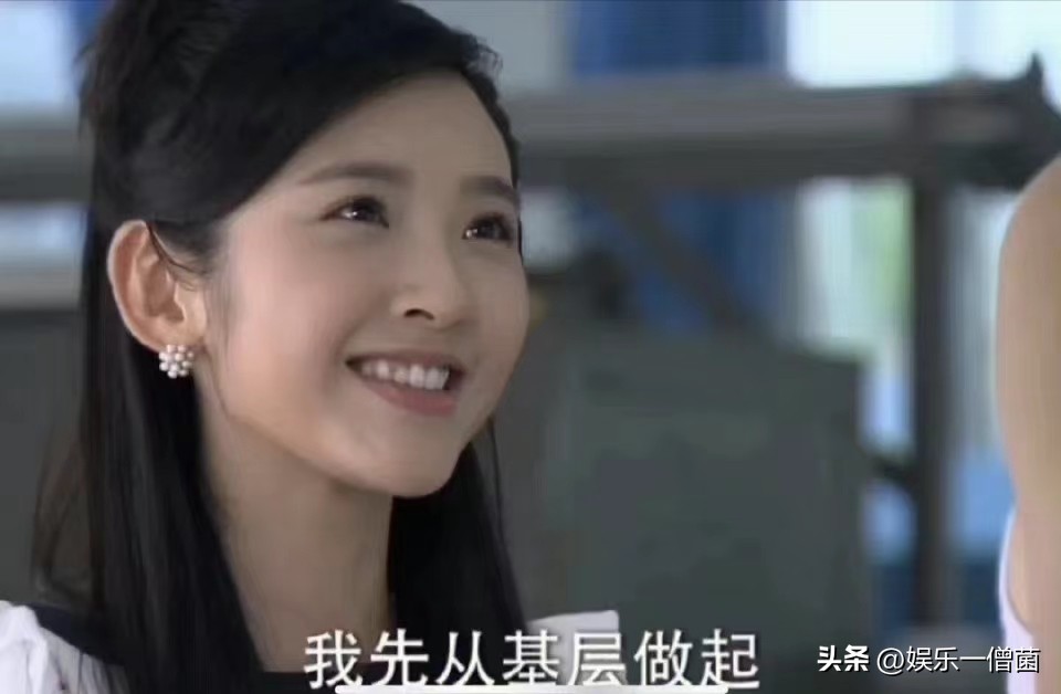 The smiles of these 5 actresses are so beautiful, the corners of their mouths are curved like ...