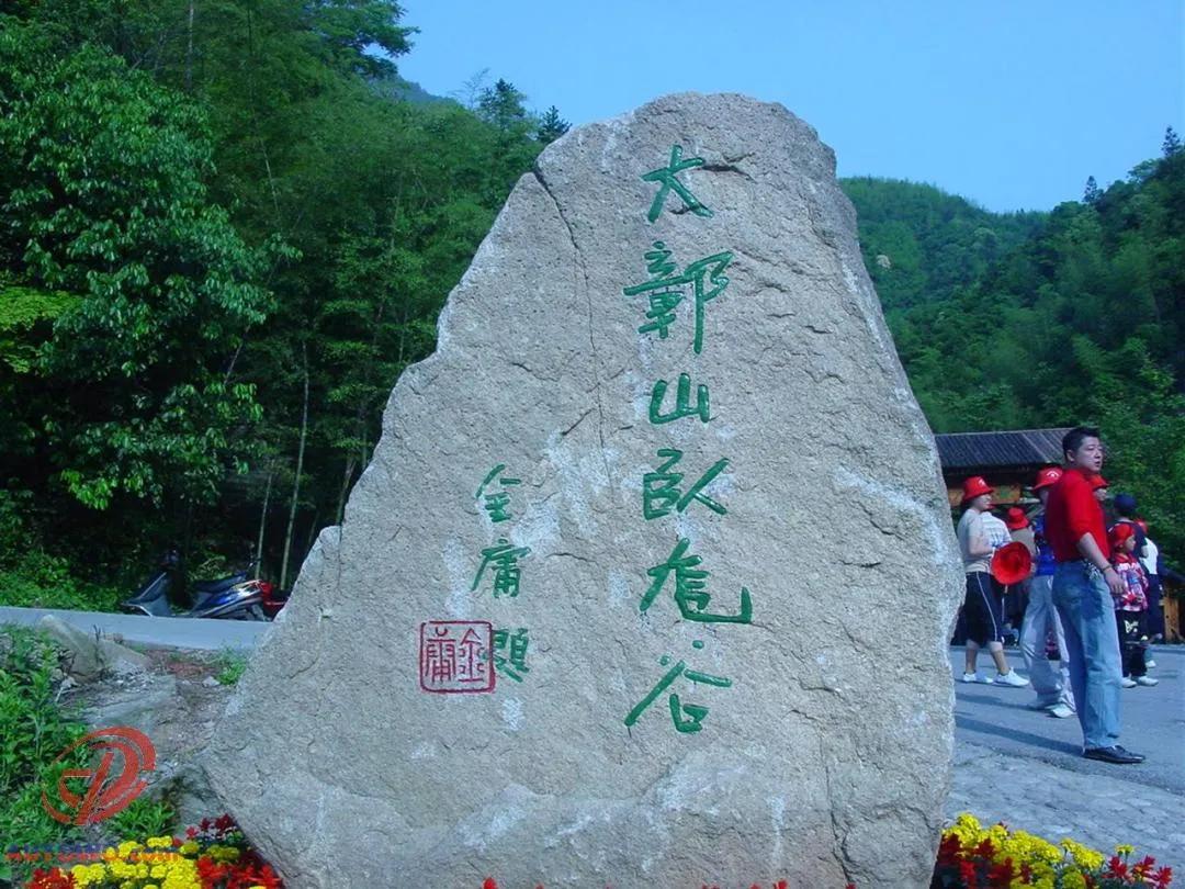 Hiking Sanyang, paddling in the Zhangshan Grand Canyon - iNEWS