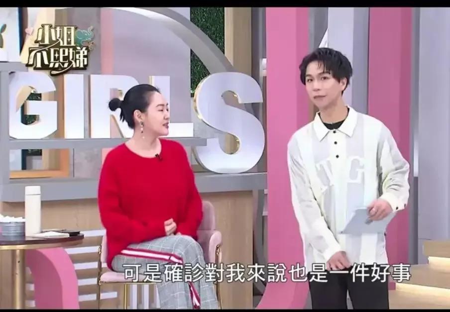 The little S who slapped his swollen face to pretend to be fat is so ...