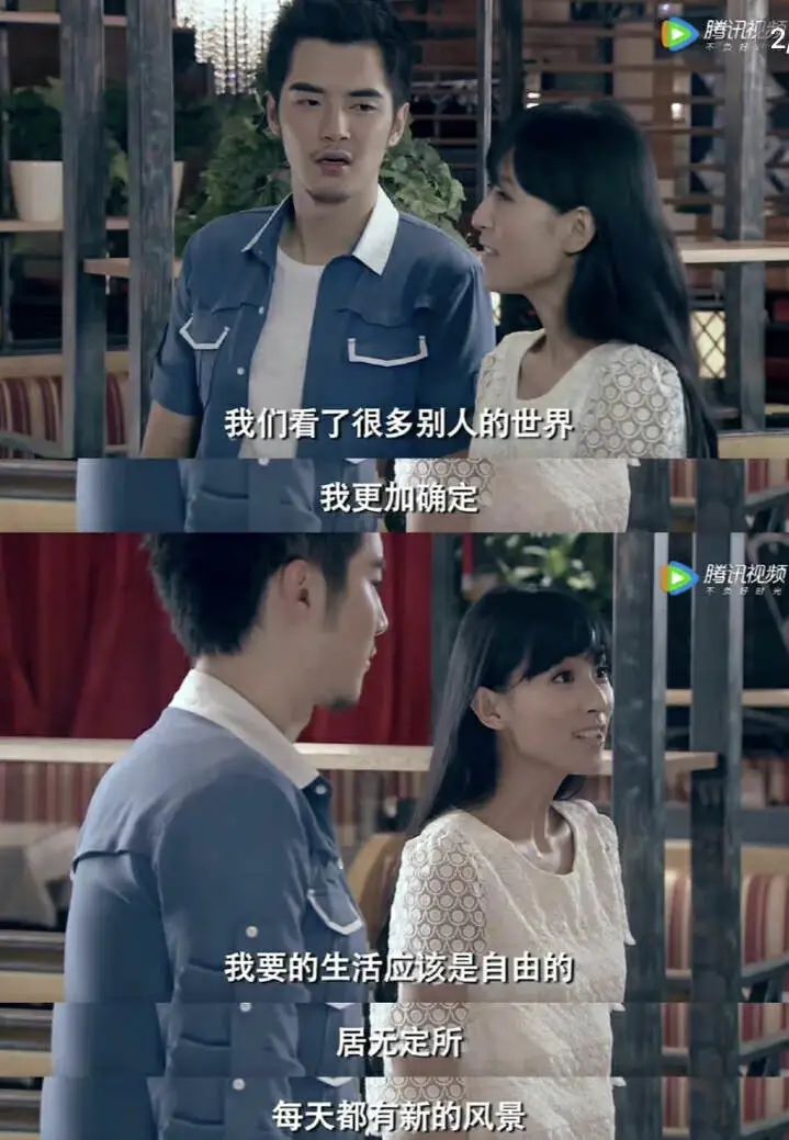 Lin Wanyu, the only daughter from Jiangsu, Zhejiang and Shanghai, I'm ...