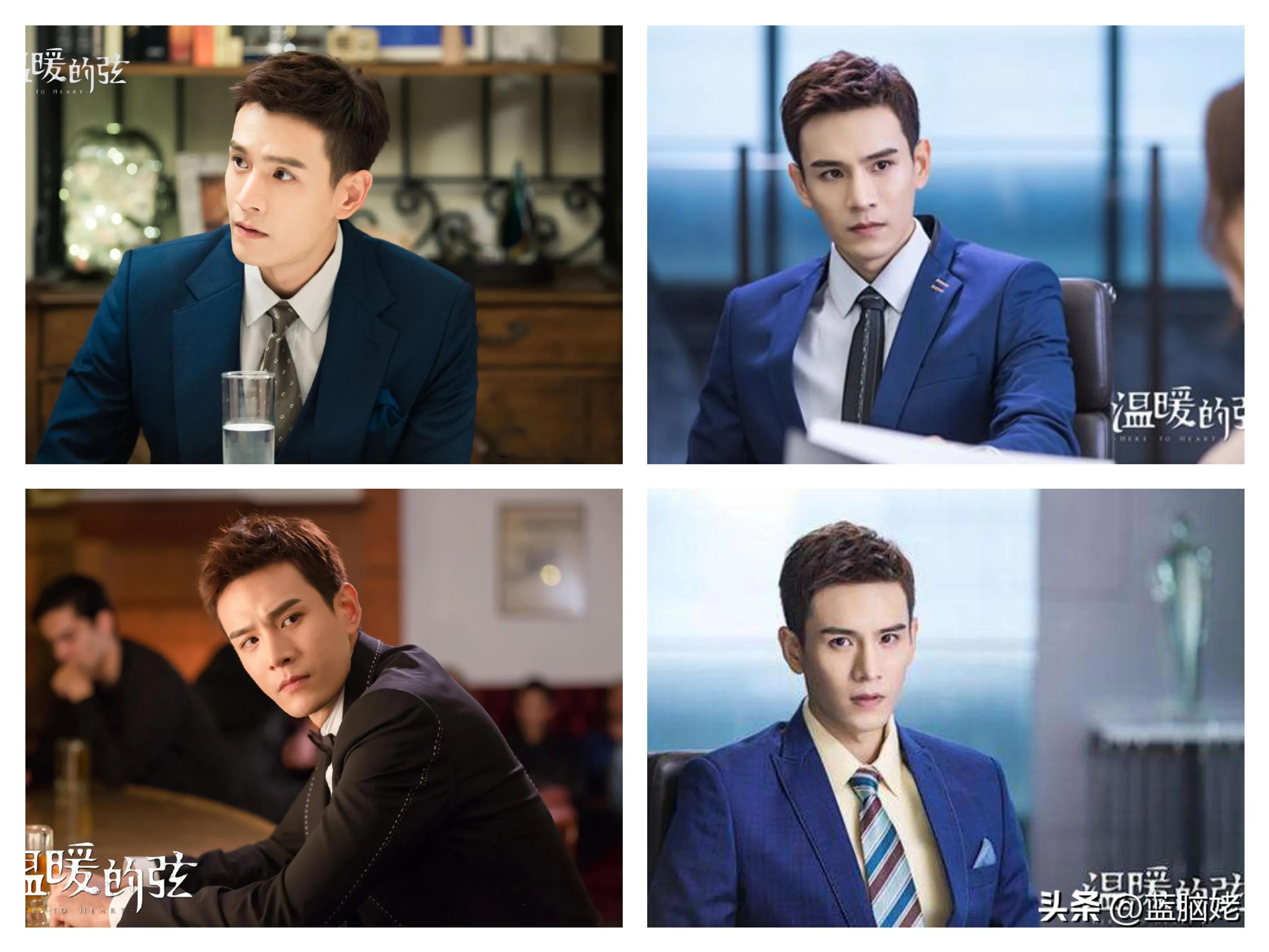 Jing Chao - I am an actor - iNEWS