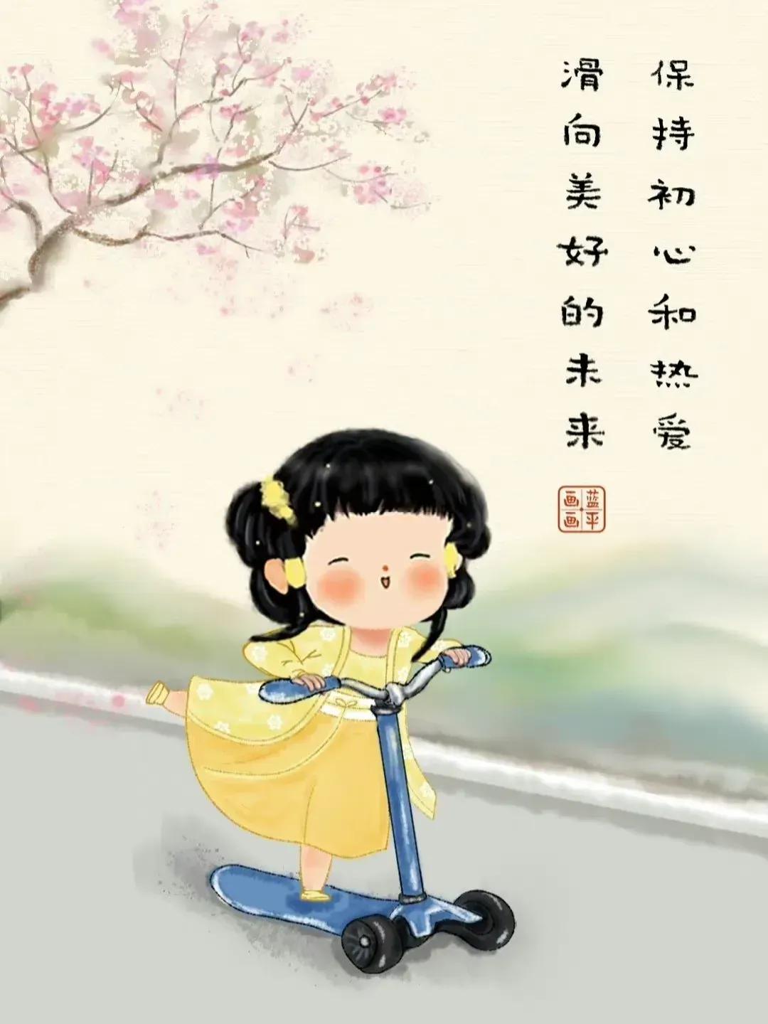 Antique Kids Series - iMedia