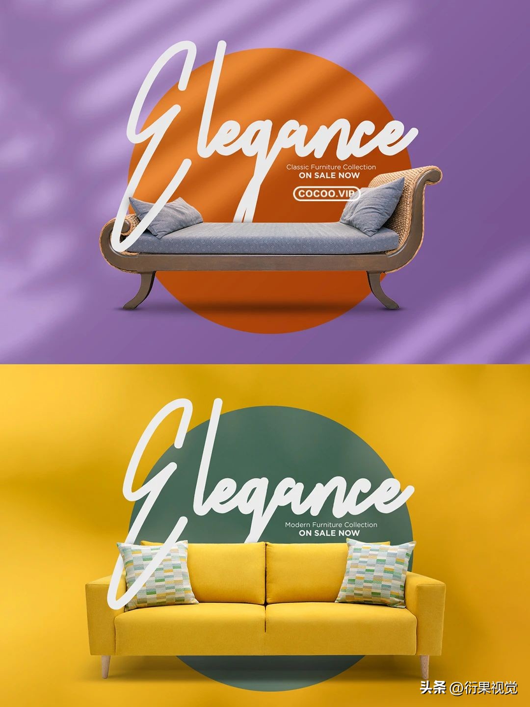 Learn graphic layout composition design skills to enhance the beauty of ...