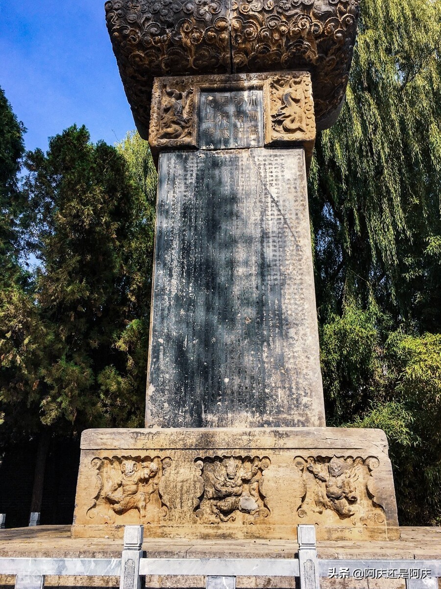 This "frontier official" stepped into the core of the Tang Dynasty, but ...