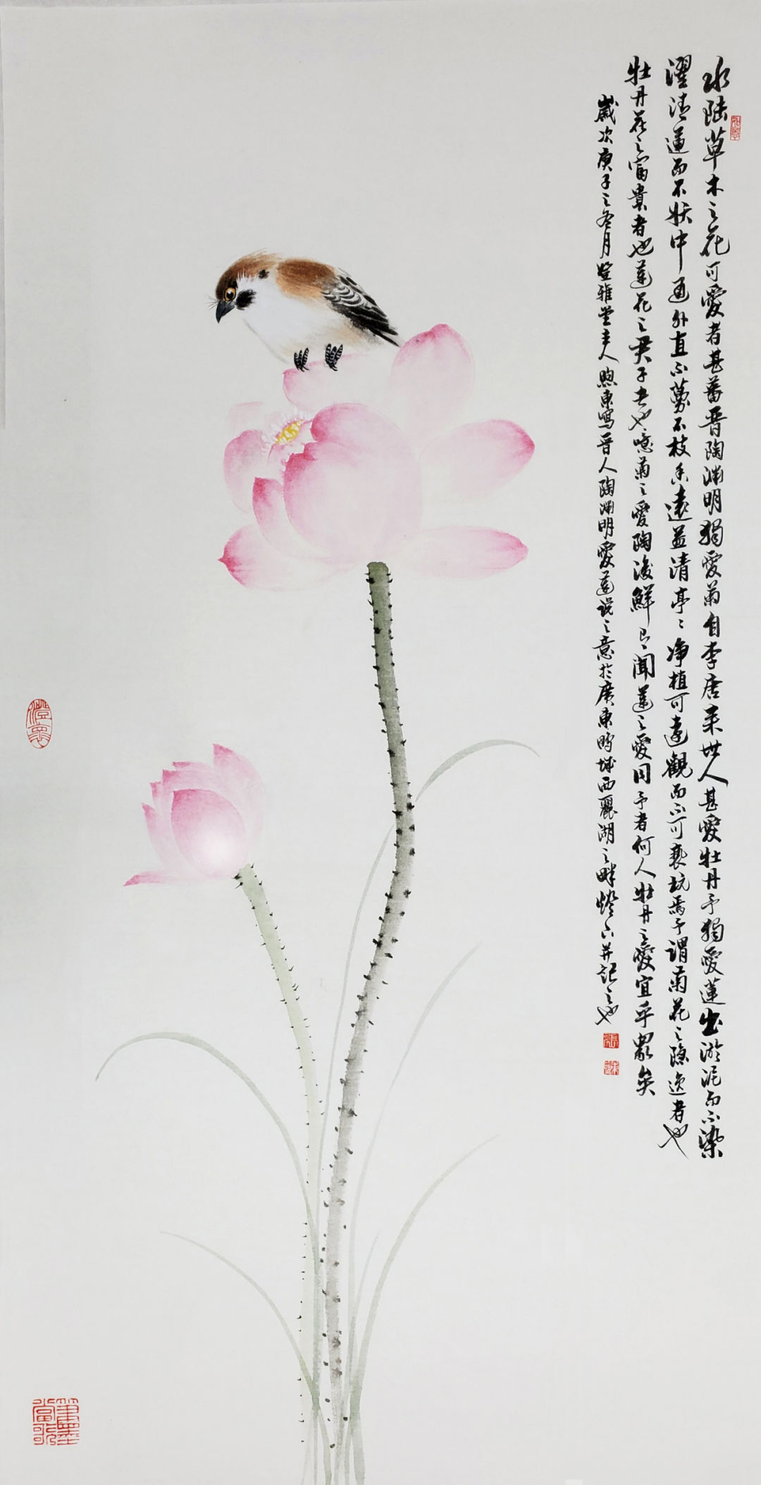 Zhang Xudong - 2022 Online Boutique Exhibition of Contemporary Art ...