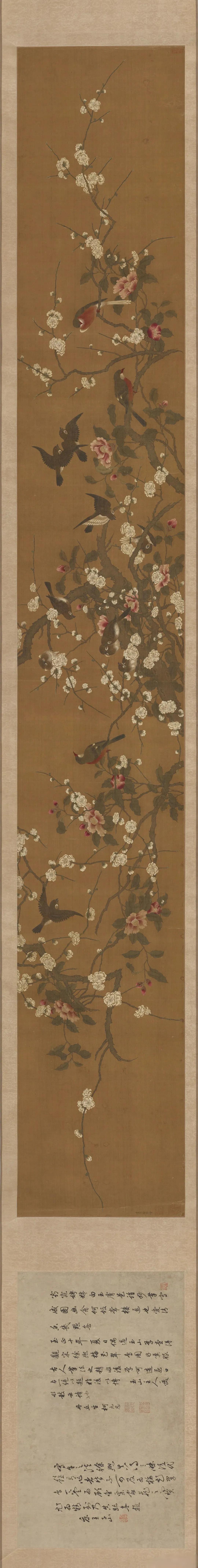 Appreciation of Xu Xi's paintings "Plum Blossom Kingfisher" and ...