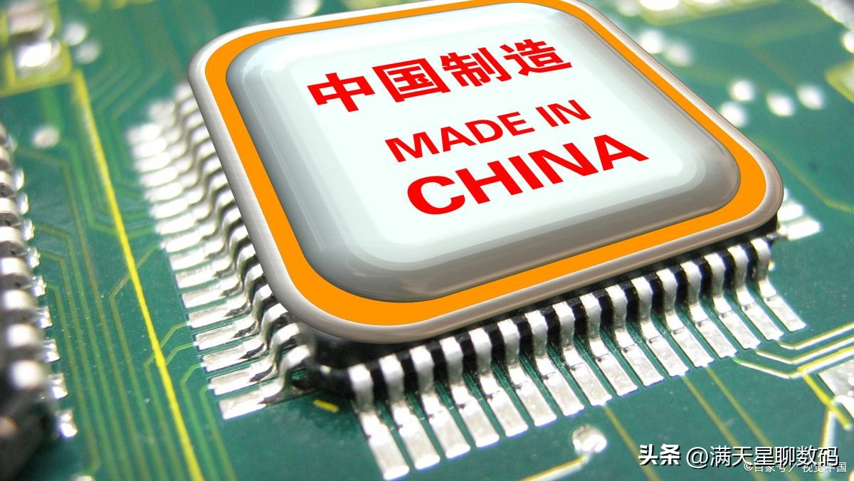 Retreat to advance! China's chip manufacturing "777": ushering in the 7 ...