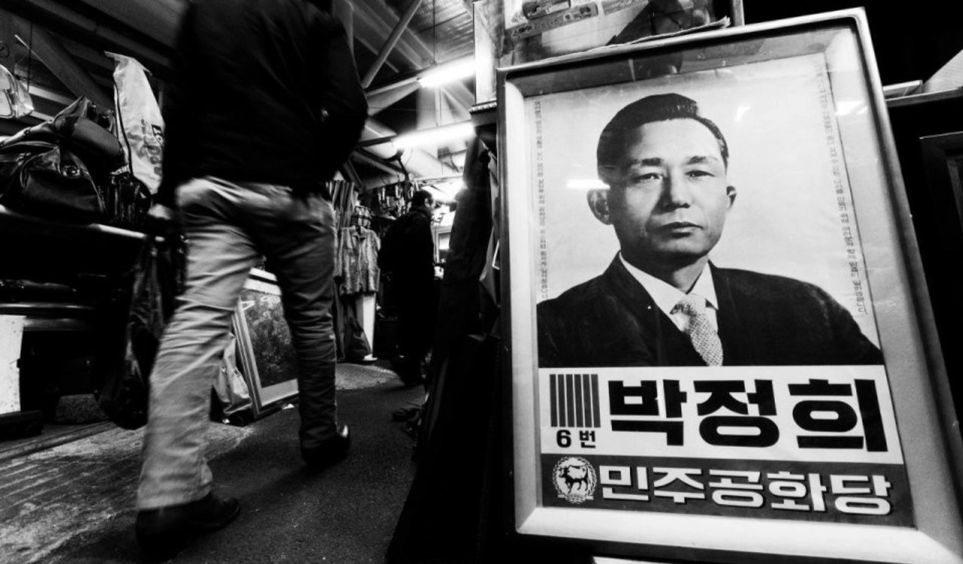 Park Chung-hee's heroic career, the man who changed the fate of the ...
