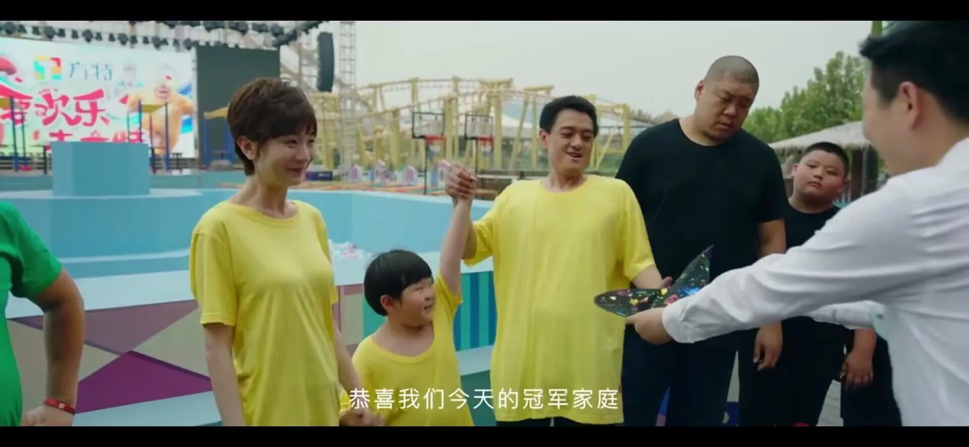 "Back to Tomorrow": a big online movie cut from the series, the chic ...