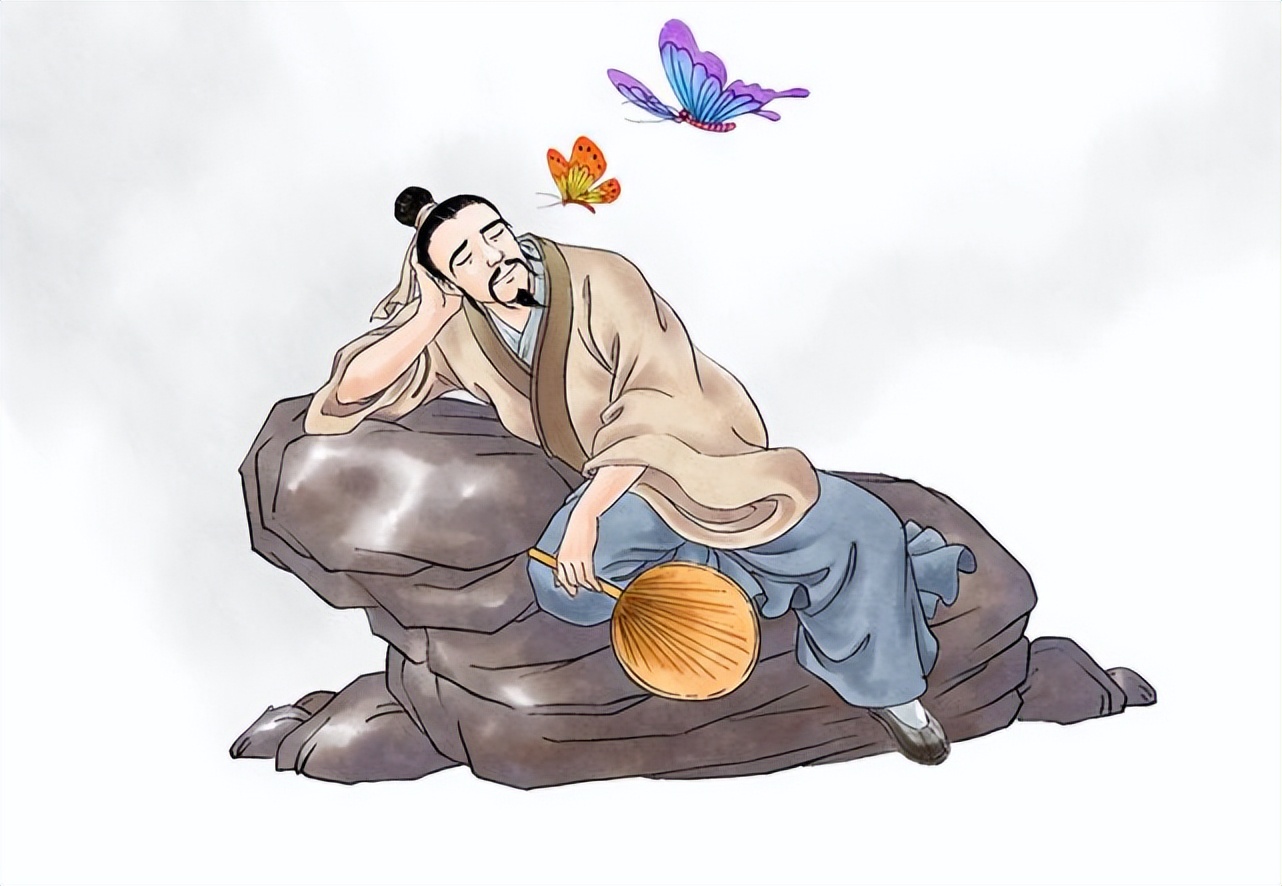 Introduction to "Zhuangzi" - iNEWS