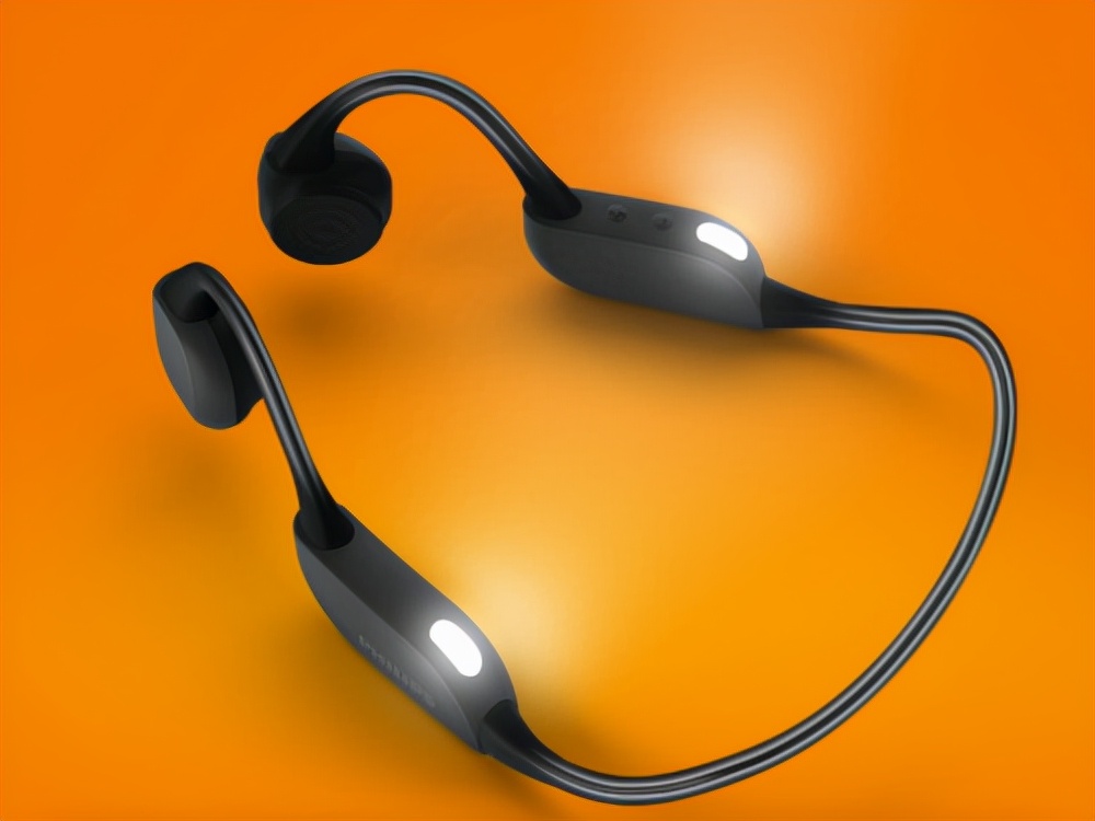 With the Philips A6606 Bone Conduction Bluetooth Headphones, exercising ...