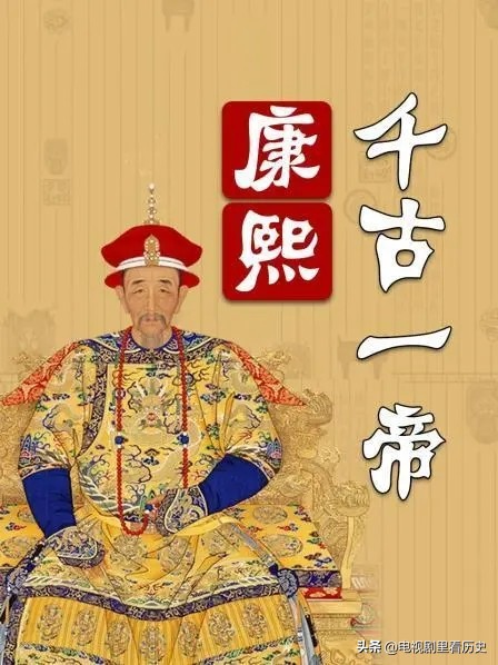 Rooster turns into Qiu Ye Tang, is it still possible to regain Outer ...