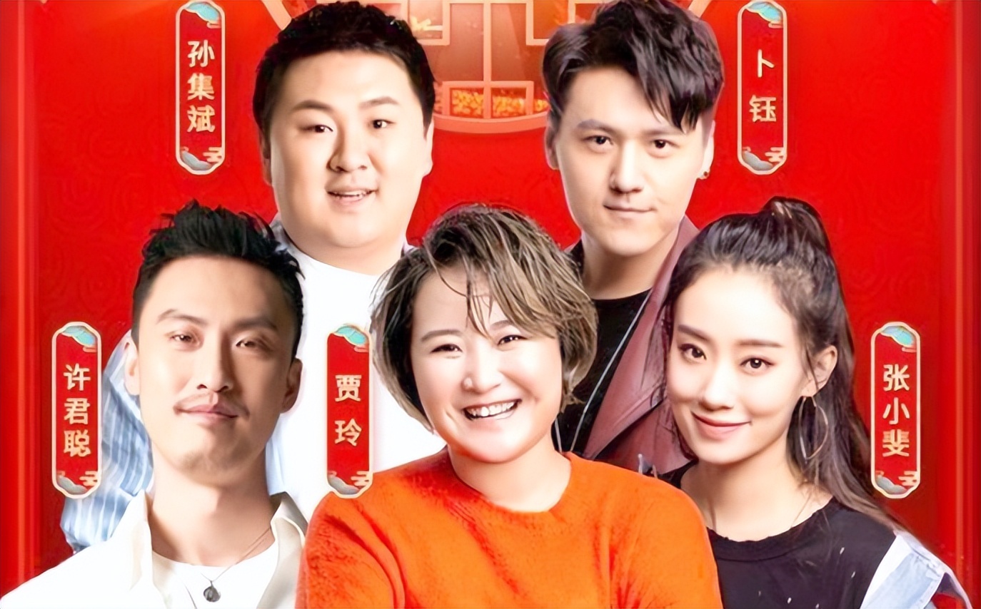 Losing 100 catties for the new drama, Jia Ling, who has disappeared for ...