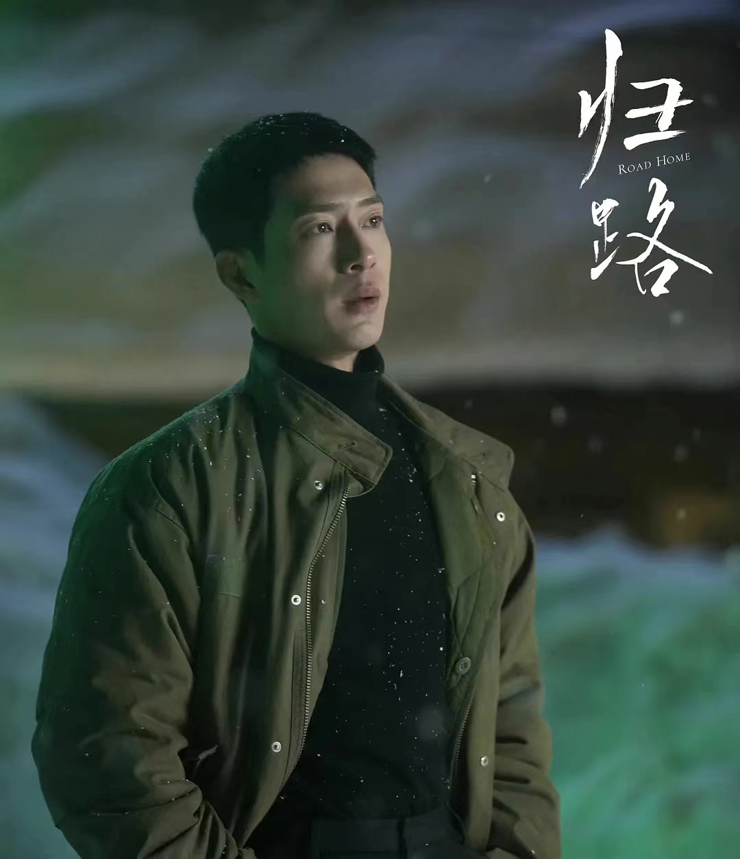 Also playing the leading role of "Mo Bao is not Bao", compared with ...