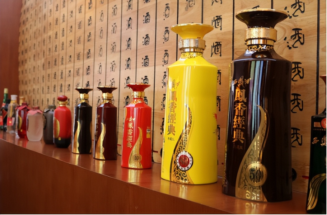 Don't make any more mistakes. Xifeng and Xifeng wine are not the same ...