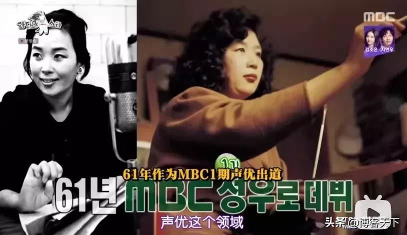 Luo Wenji, who came out of the emoji, why is she so cute? - iNEWS