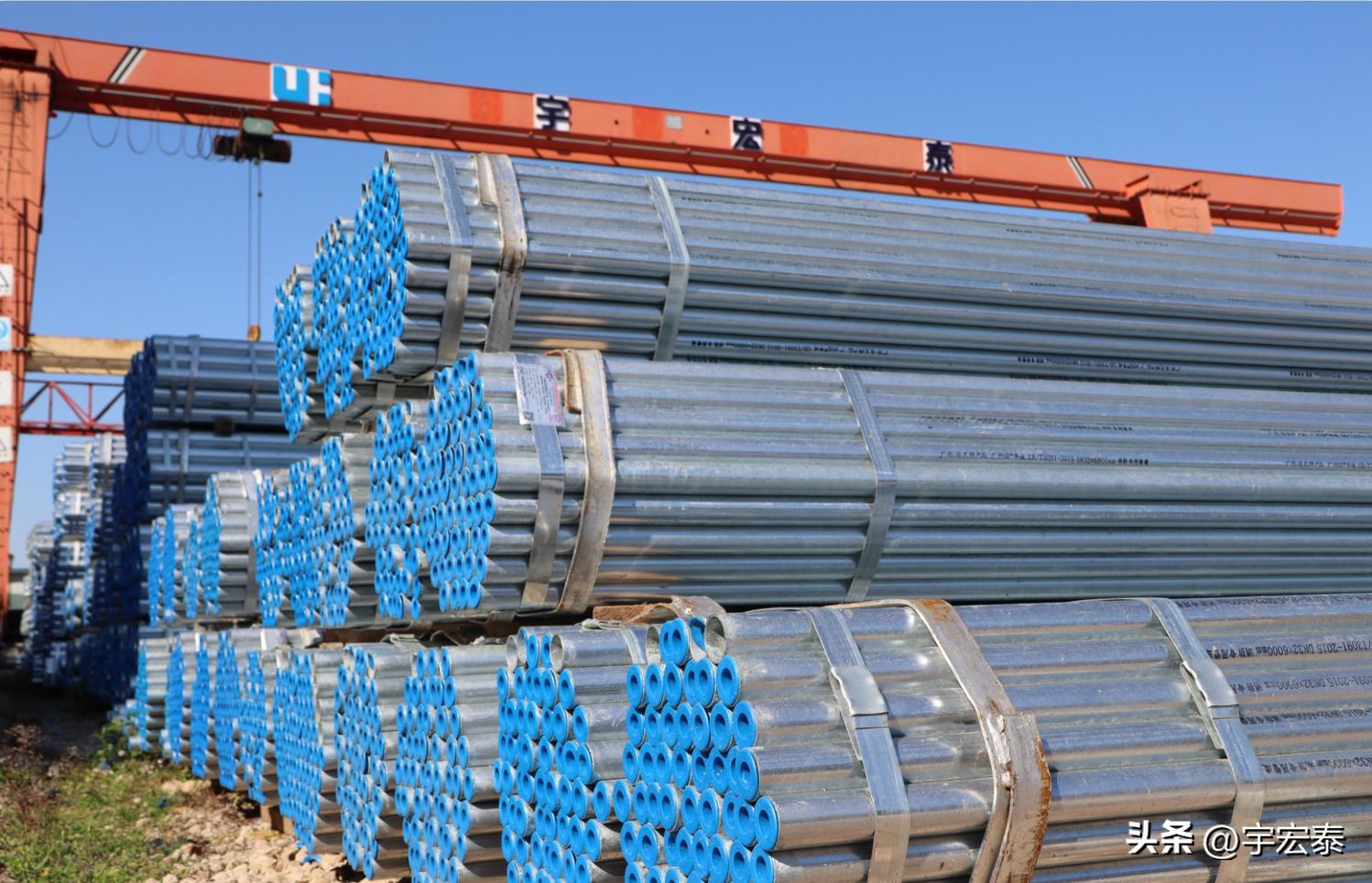 On the 15th, spot steel prices were stable and strong - iNEWS