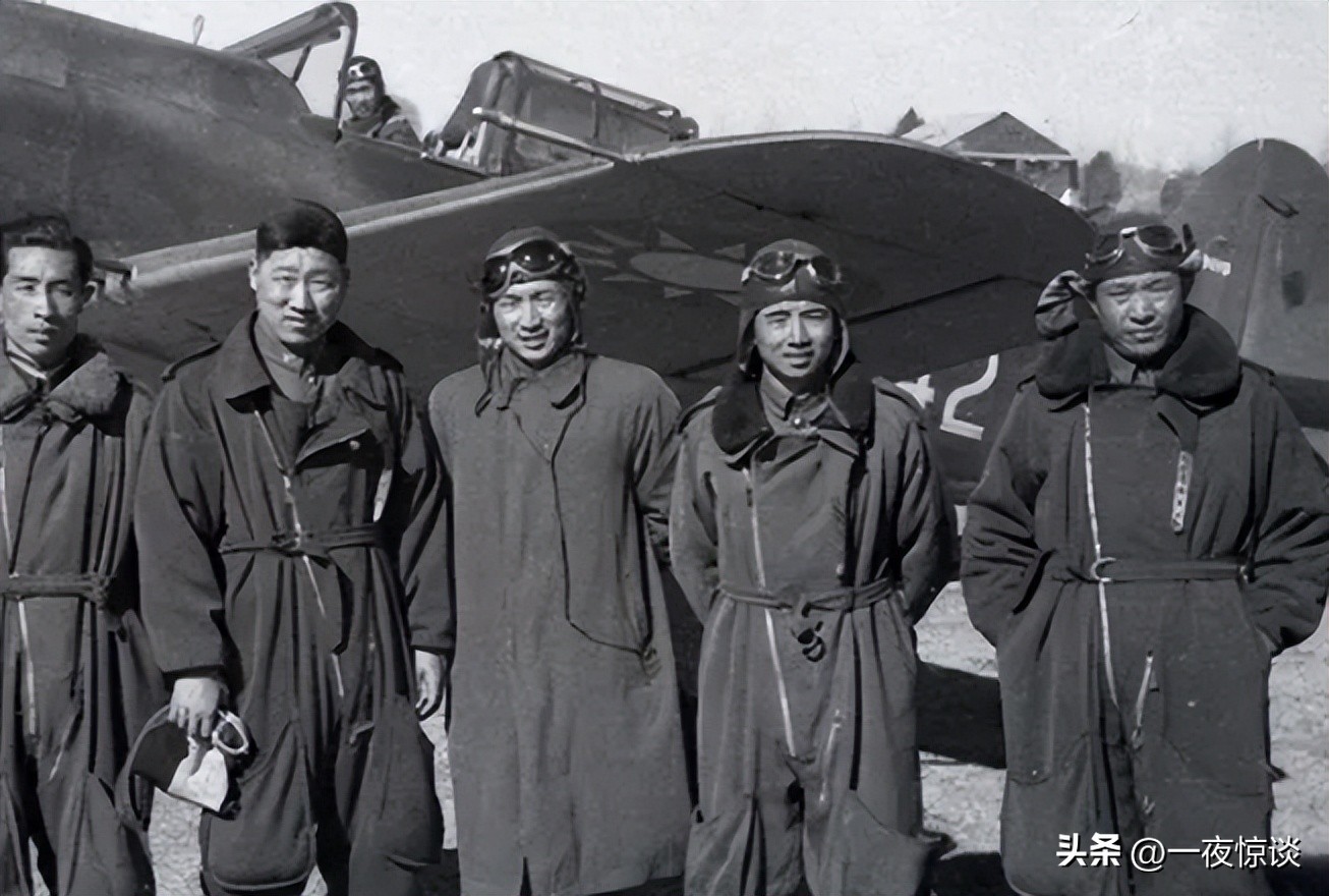 In 1949, the enemy pilots flew to defect, and the cabin was filled with ...