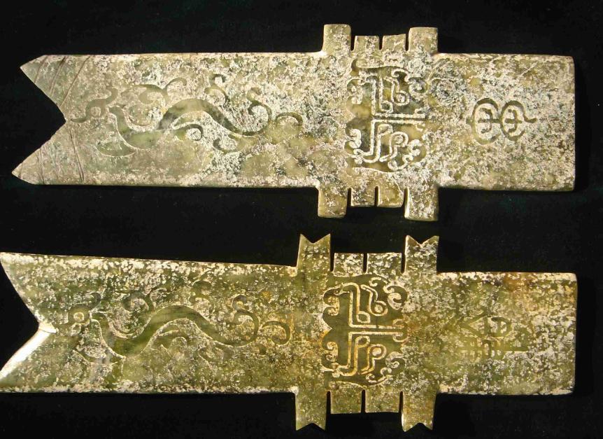 What Chinese cultural relics have flowed abroad? - iNEWS