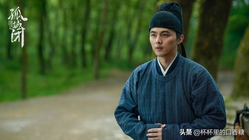 The male star plays the eunuch!Wang Hedi is attractive, Chen Kun is ...