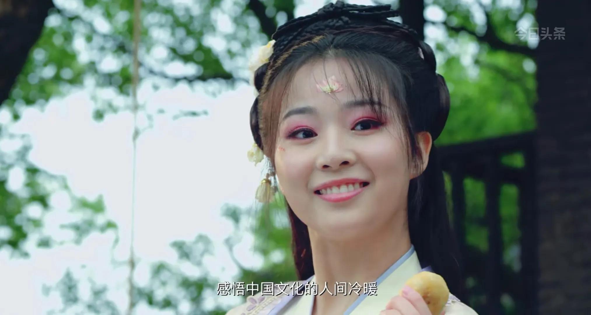 Watch the Fox Demon in the Documentary "Legend of Monsters" - iNEWS