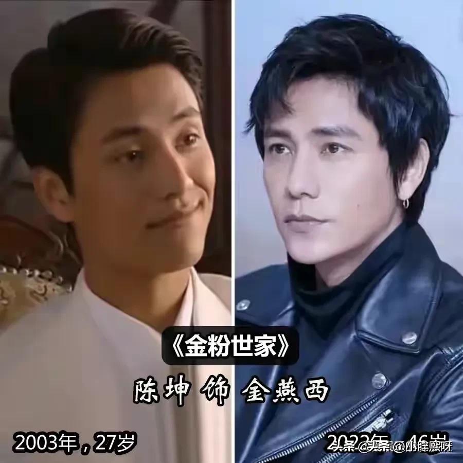 The smash hit "Golden Fen Family", the current situation of the 18 ...