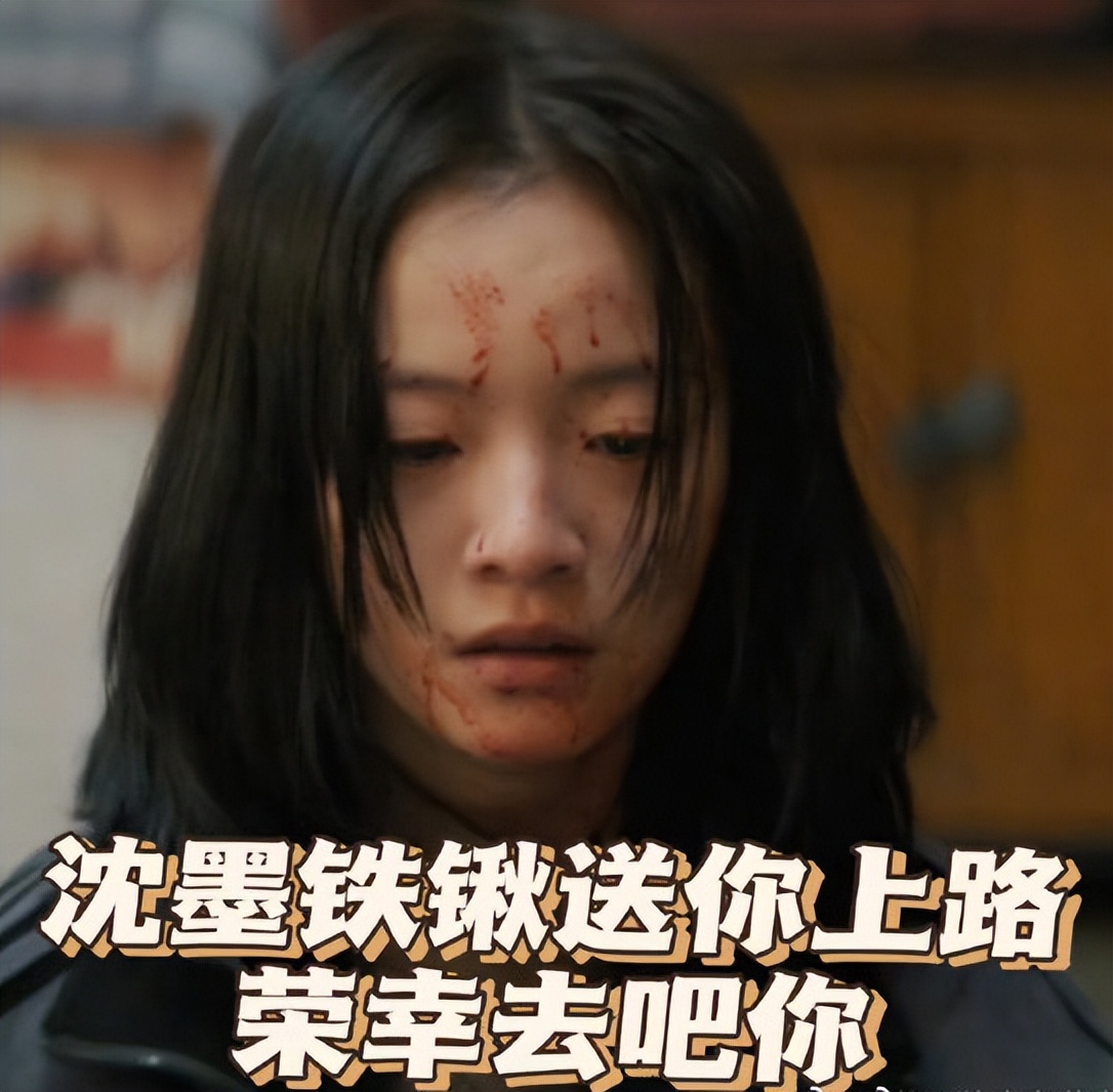 Never expected that 4 years later, "Qiao Yingzi" would evolve into a ...