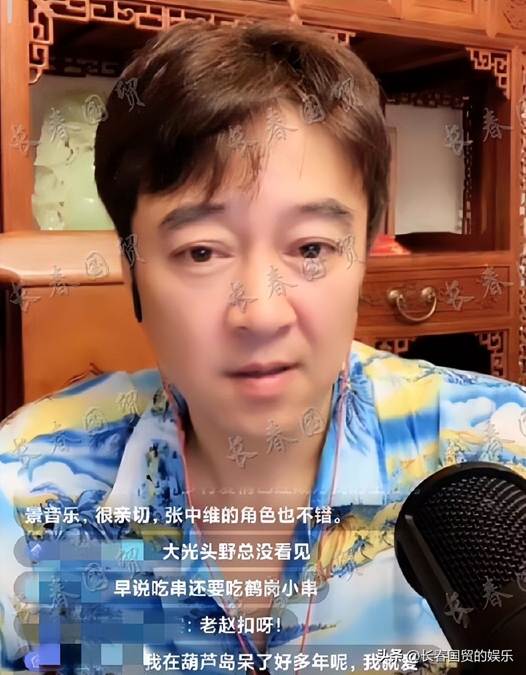 Netizens called Zhao Benshan "Old Zhao", but his disciples were angry ...