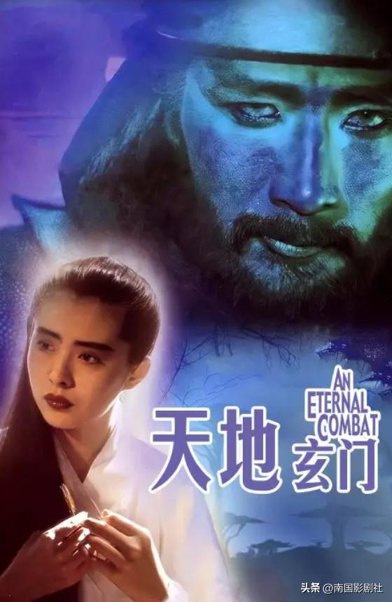 Wang Zuxian's beautiful performance, Huang Qiusheng's bold appearance ...