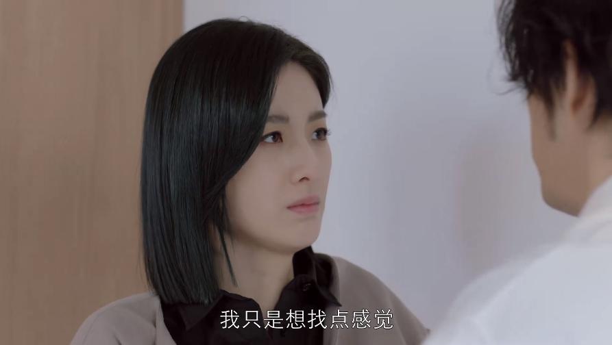 Everyone knows that I love you: after understanding Tang Yan's "scum ...